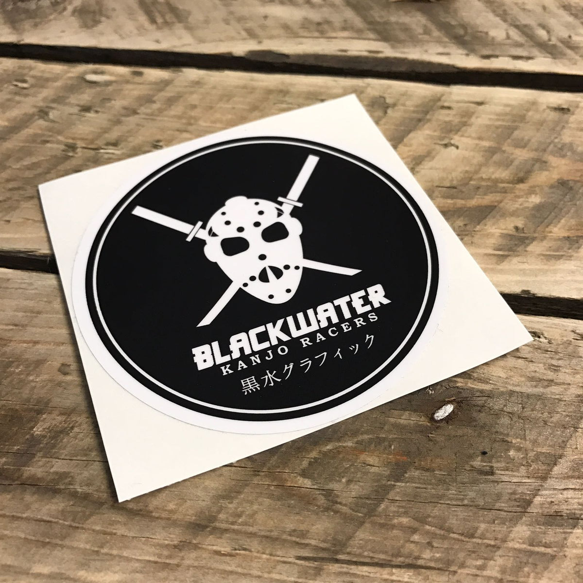 BWG Mountain Racers Sticker – Blackwater Graphics